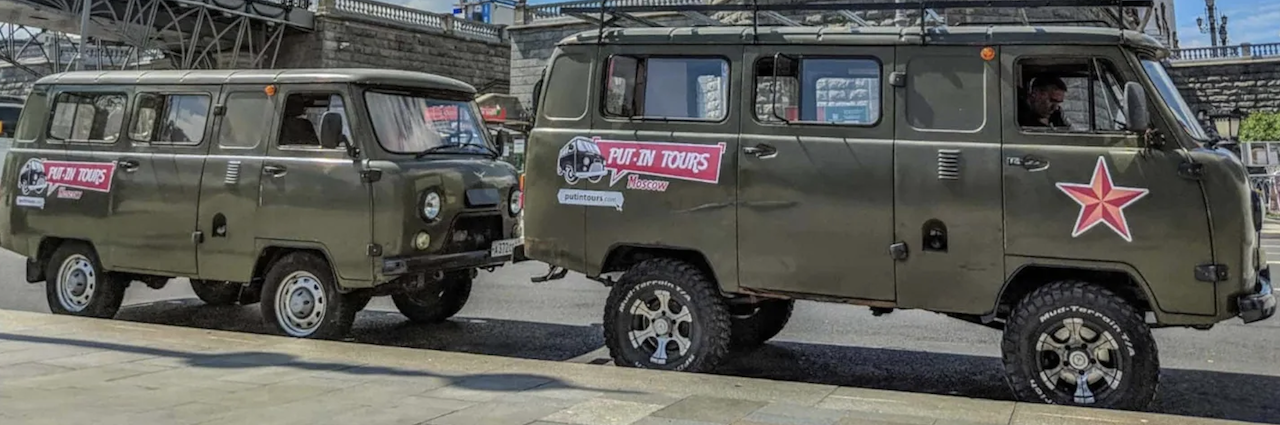 Moscow by Soviet Van & City tour - Tours in Moscow